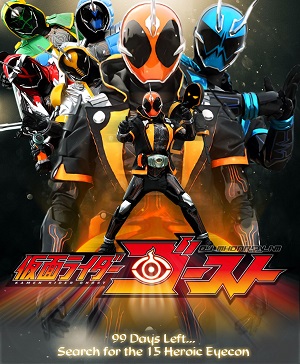 Kamen Rider Ghost - Xem Phim Kamen Rider, Super Sentai Vietsub Online
